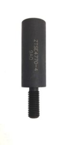 PULLER, INJECTOR | International